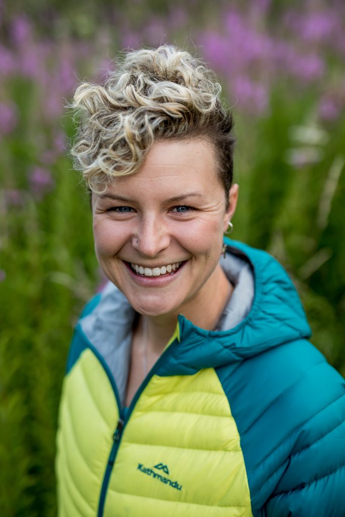 Anna McNuff - Motivational Speaker